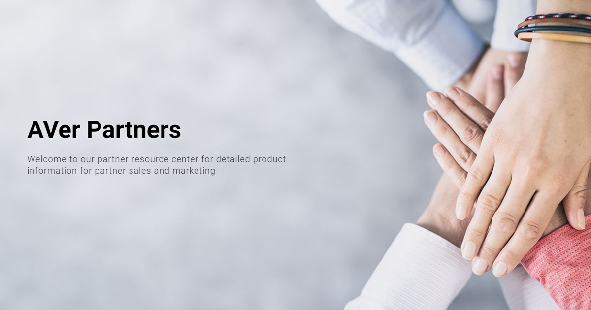 AVer Partners | AVer USA