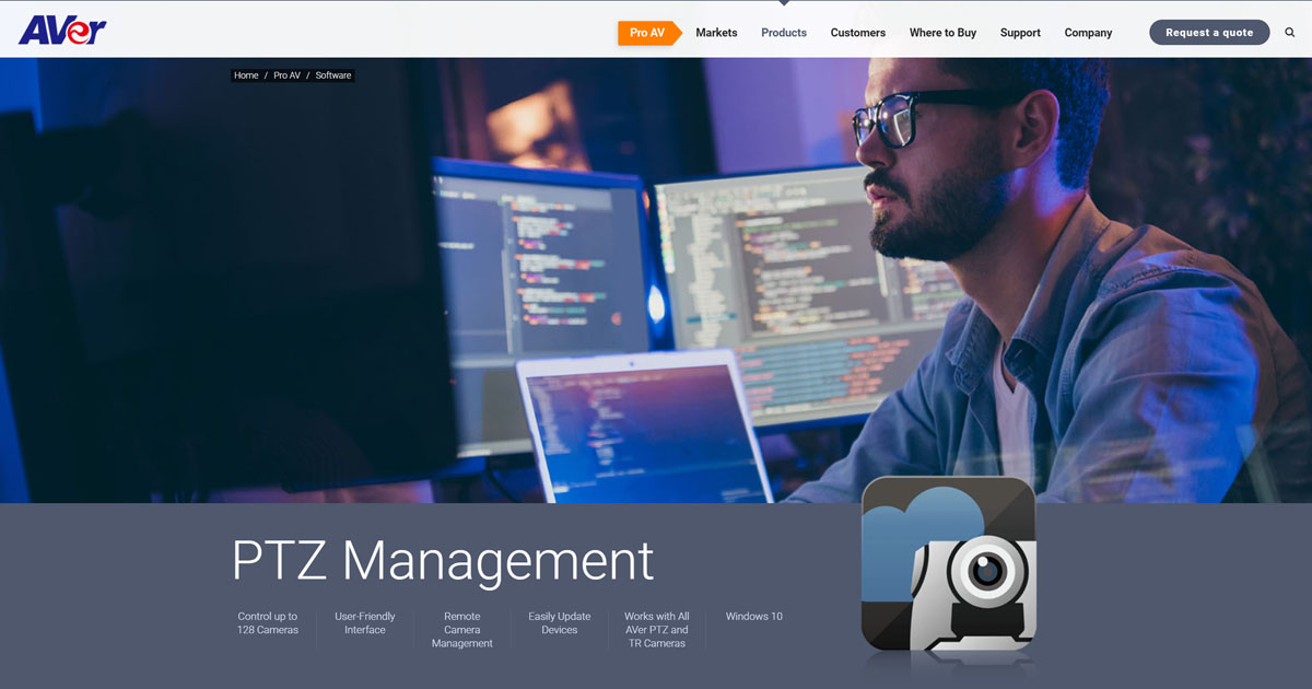 AVer PTZ Management Software | AVer USA